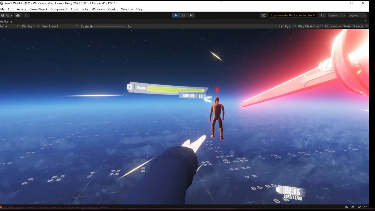 [SAO]Release skills by recognizing body posture - YouTube