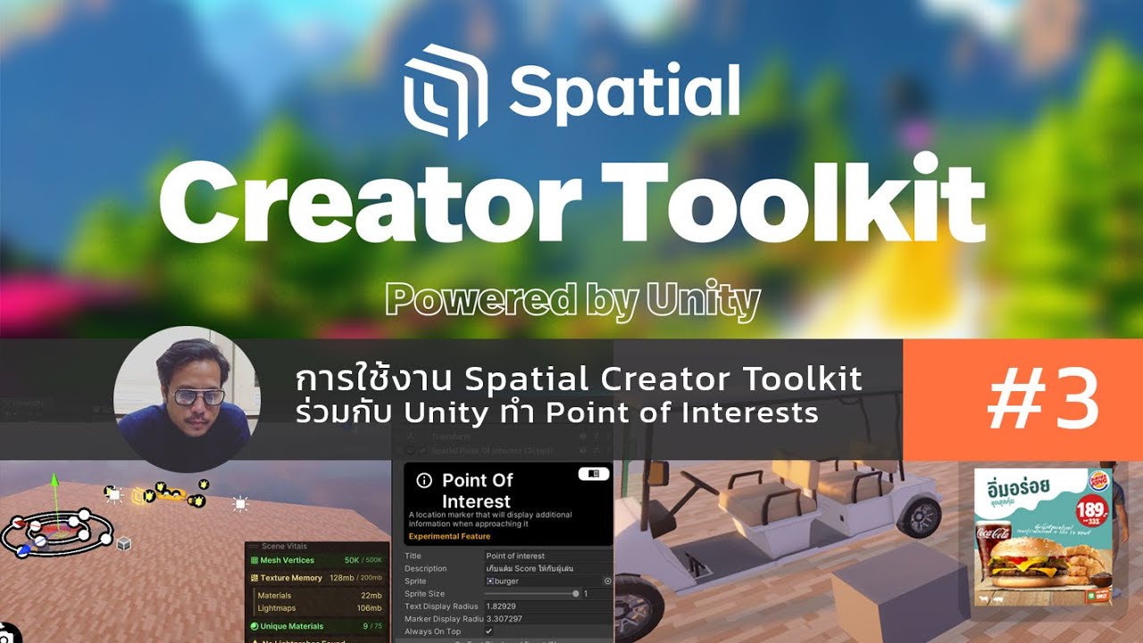 Spatial Creator Toolkit ใช้ Unity ทำระบบ Point of Interest โชว์เนื้อหา ...