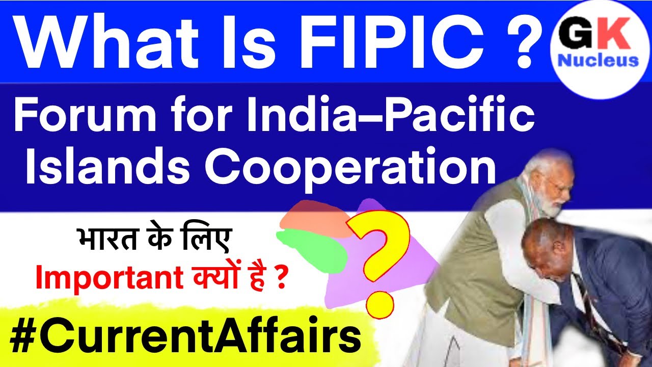 All About FIPIC | Forum For India-Pacific Islands Cooperation ...