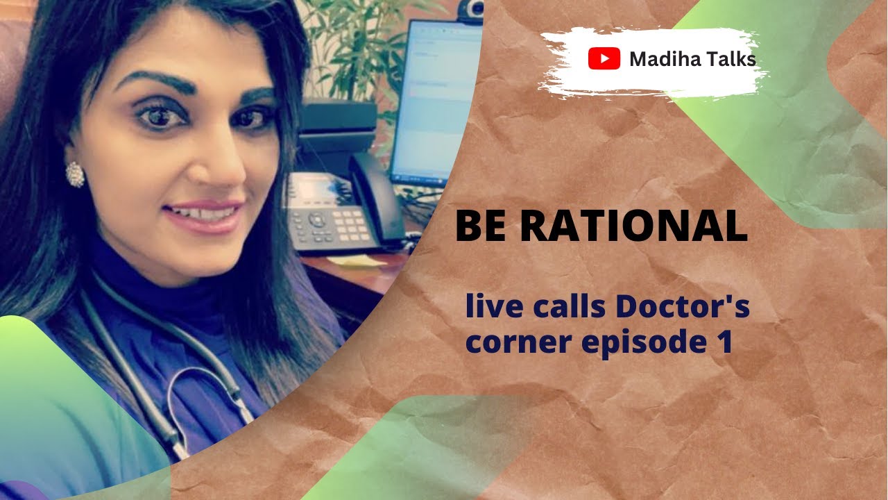 Be Rational |Q&A session doctors stream episode 1|#urdu #hindi # ...