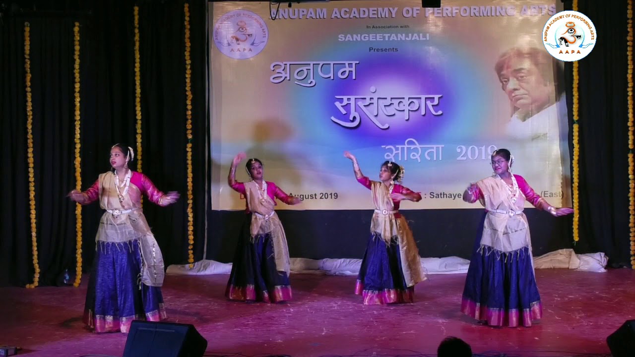 Ritu Chakra Hemant Ritu - YouTube