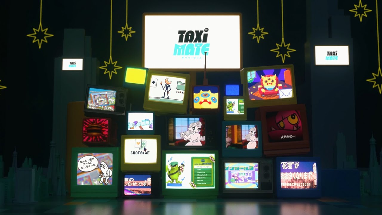 TAXI MATE（タクシーメイト） ティザームービー - YouTube