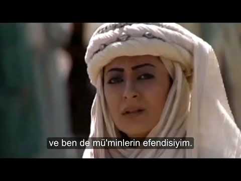 İMAM ƏLİ qısa video