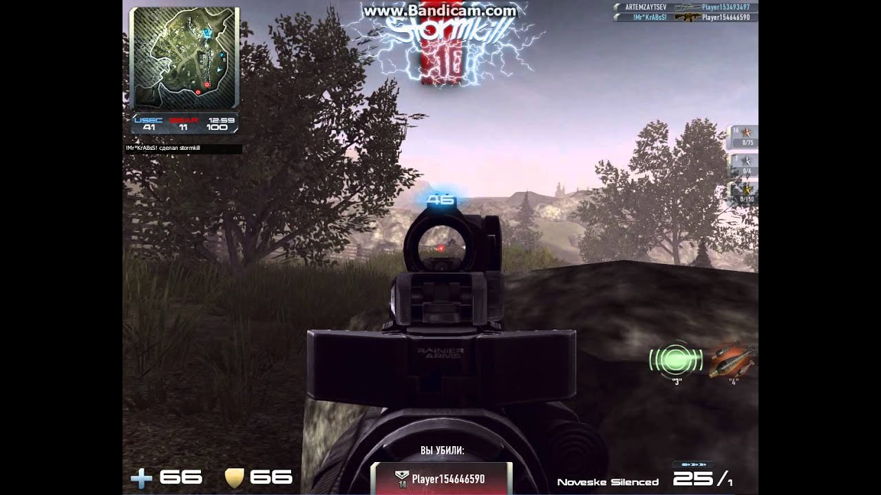 Contract wars prokill - YouTube