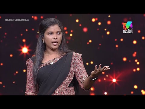 2 k കിഡ്‌സിനുള്ള കൊട്ടുമായാണല്ലോ മായ വിയുടെ ഈ വരവ്... 😂 #ocicbc2 | EPI 566