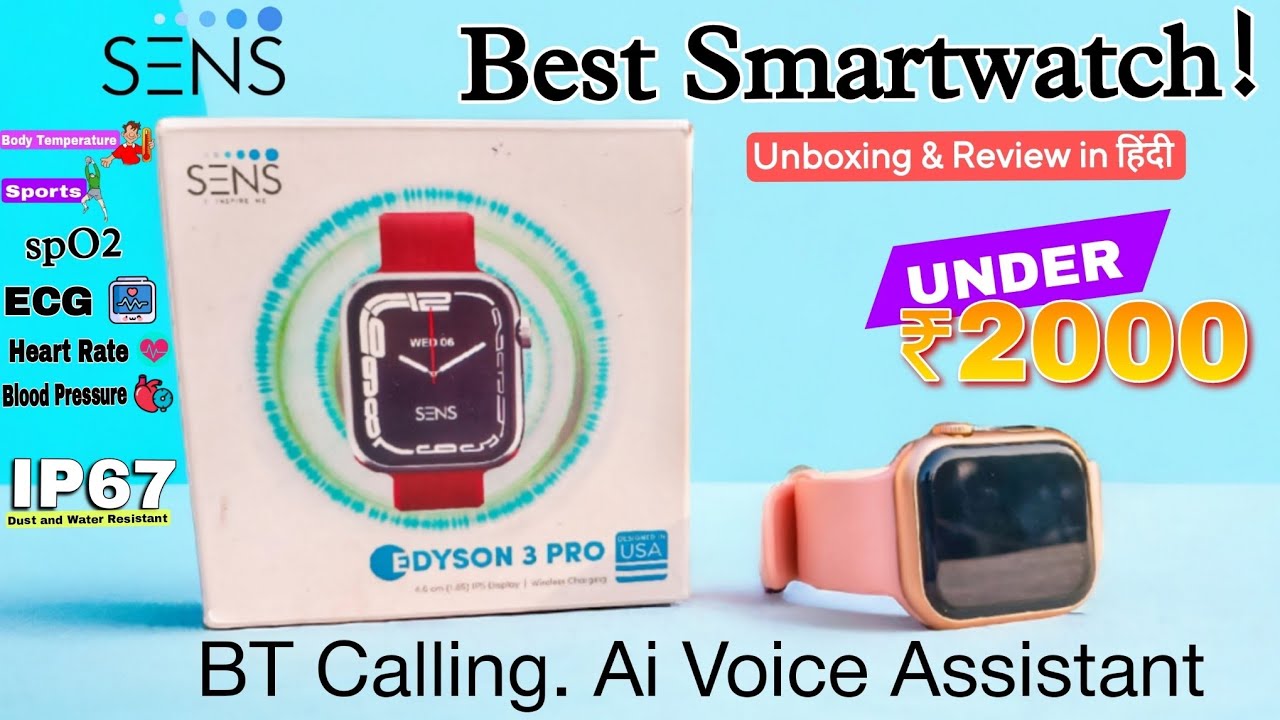 SENS EDYSON 3 PRO⚡ Unboxing & Review in Hindi || Best Smartwatch Under ...