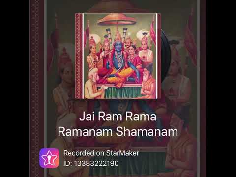 “Jai Ram Rama Ramanam Shamanam” by Jyoti Paranjape ...