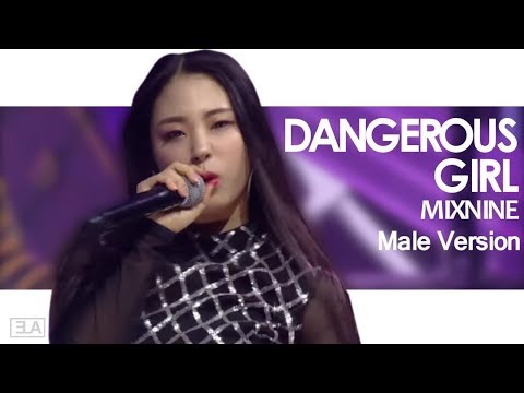 [MALE VERSION] MIXNINE - Dangerous Girl