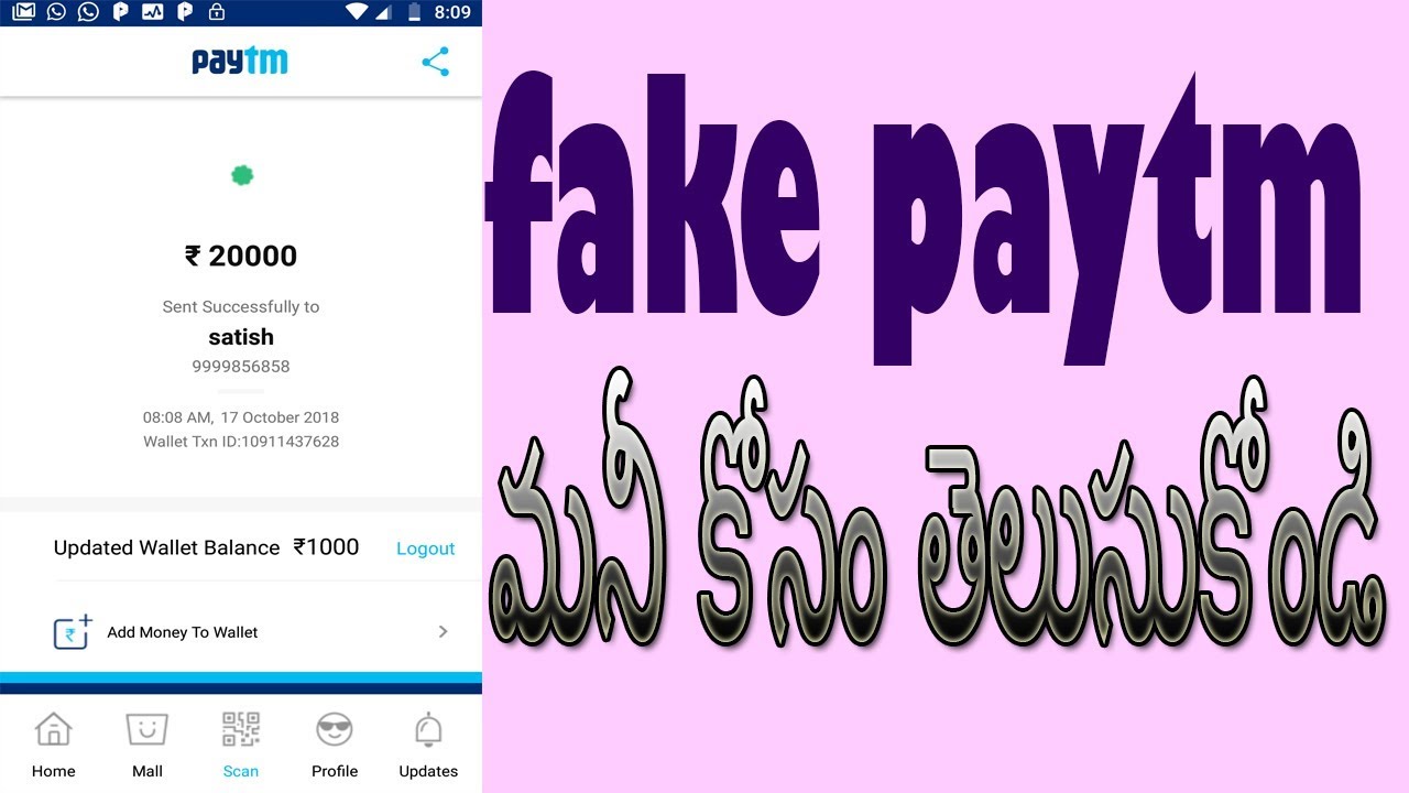 fake paytm app - YouTube