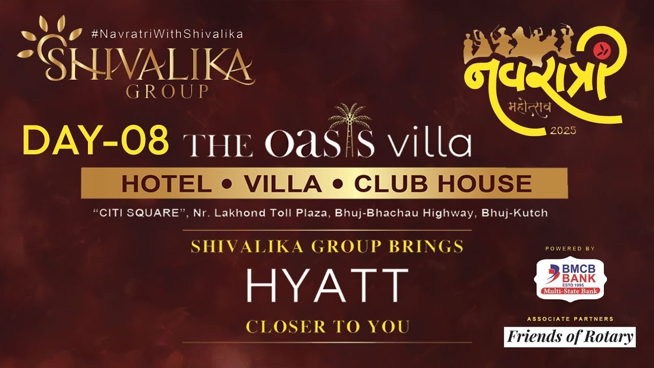 🔴LIVE STREAMING🔴 DAY 08 | Hanif Aslam Navratri 2025 | SHIVALIKA GROUP ...