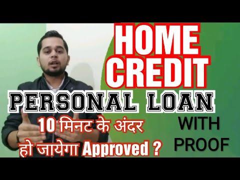 How To Get Home Credit Loan-Documents Required | Home Credit Loan ...