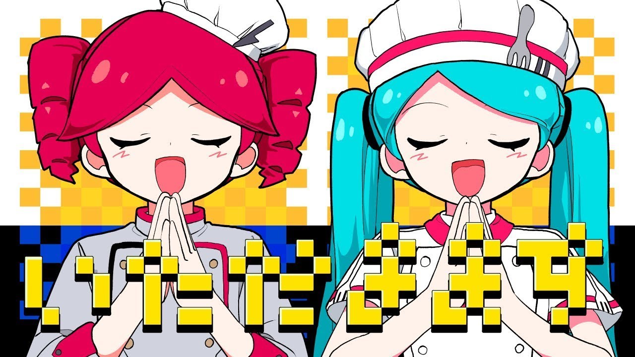 32ki - Obsolete Meat Feat. GekiyakuV and KazehikiV |COVER| - YouTube