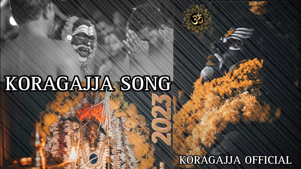 KORAGAJJA SONG || SWAMI KORAGAJJA SONG || - YouTube
