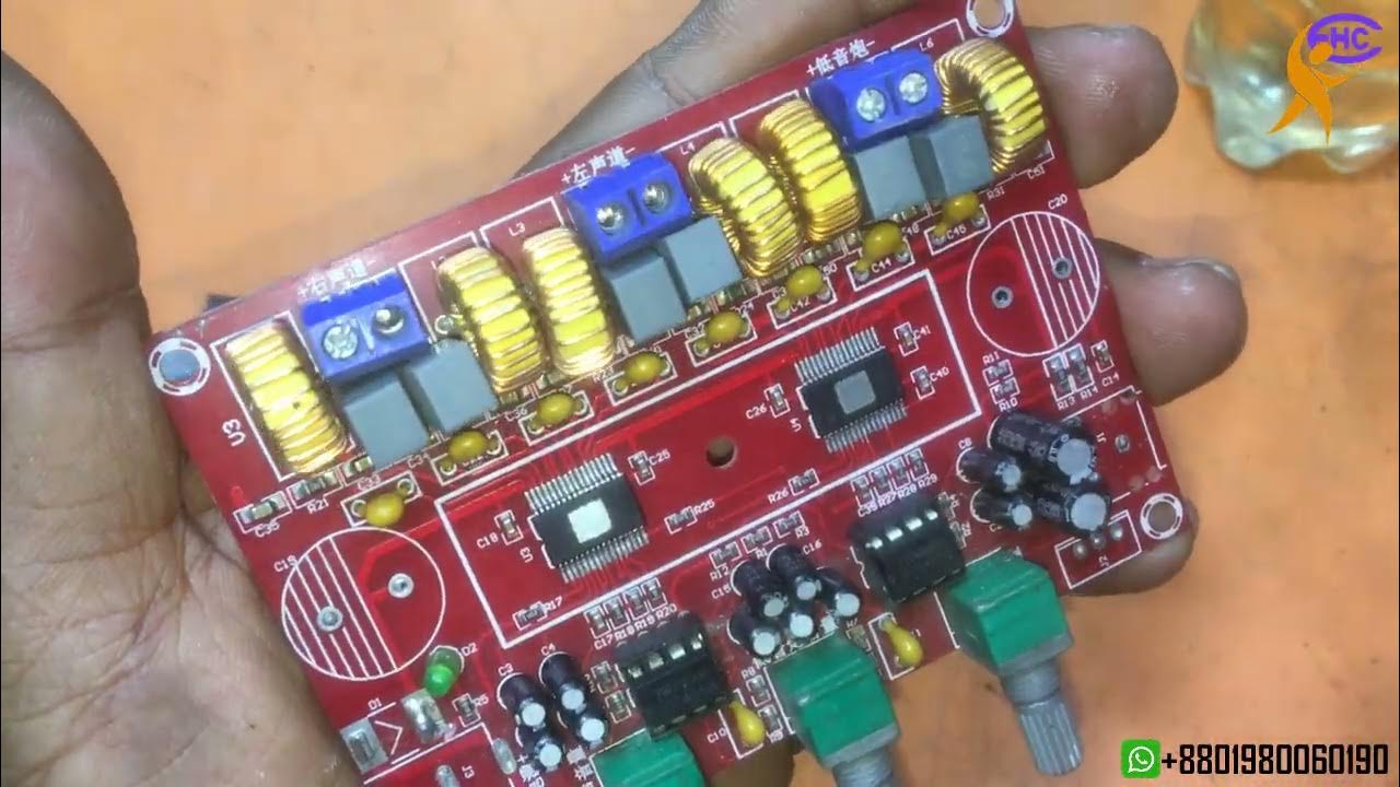 How to repair class d amplifier - YouTube