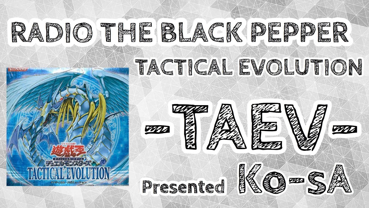 遊戯王 整理 TACTICAL EVOLUTION -TAEV- - YouTube