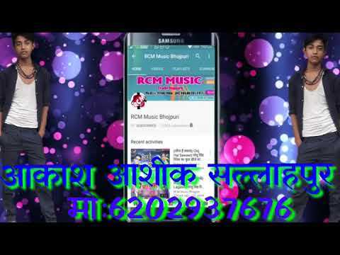 Akash Aashik - YouTube