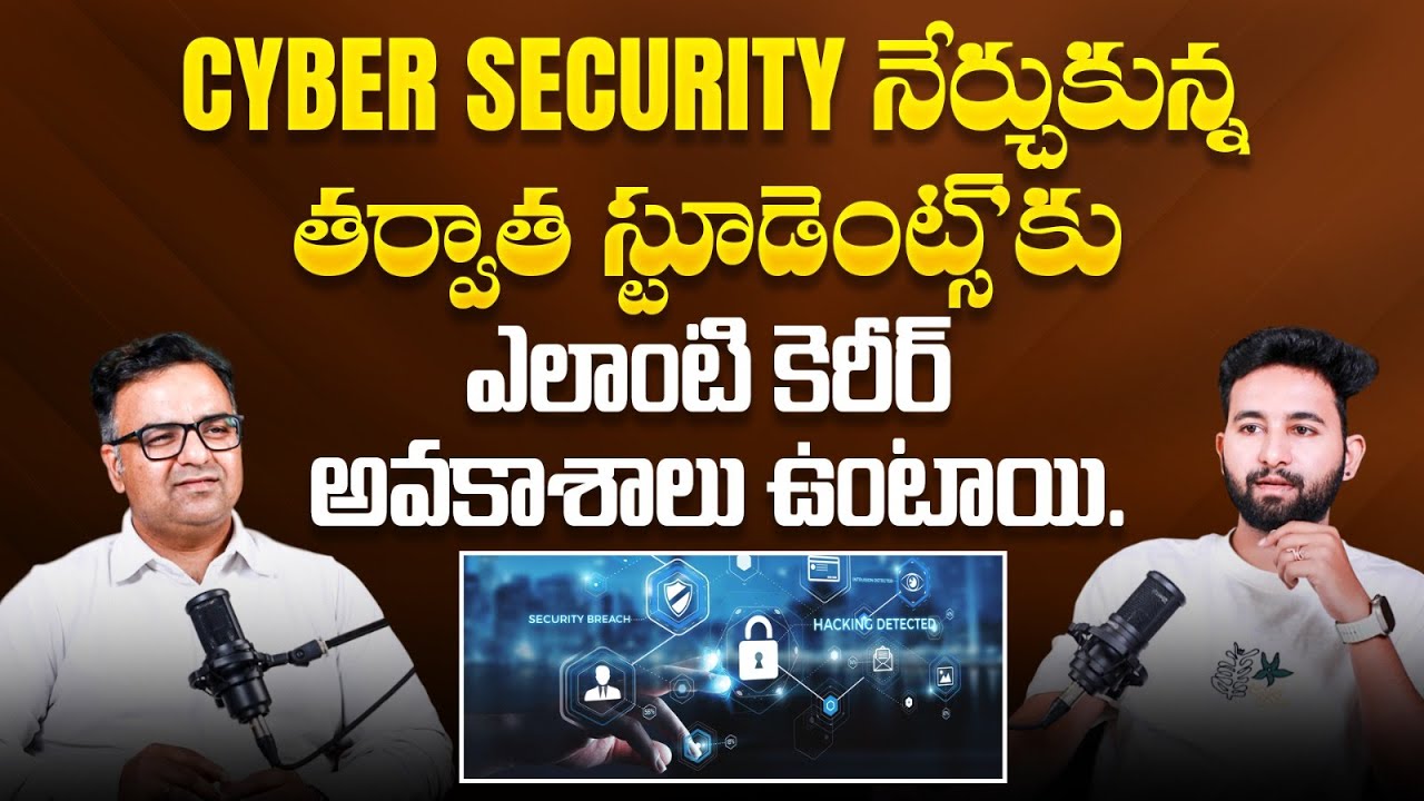Cyber Security Course: Best High Paying IT Jobs | Best Course after ...