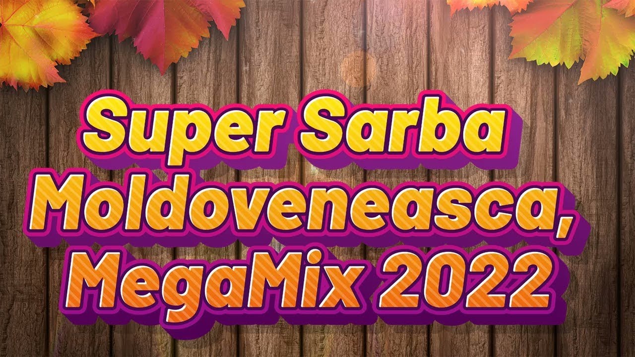 молдавская музыка,молдавские песни,Молдова,Moldova music,Moldovan Music ...