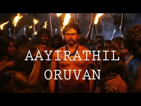 Beauty of AAYIRATHIL ORUVAN | Iconic shots of Aayirathil Oruvan - YouTube