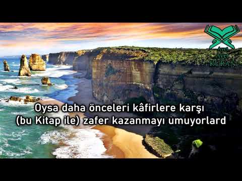 Bakara Suresi 89. Ayet