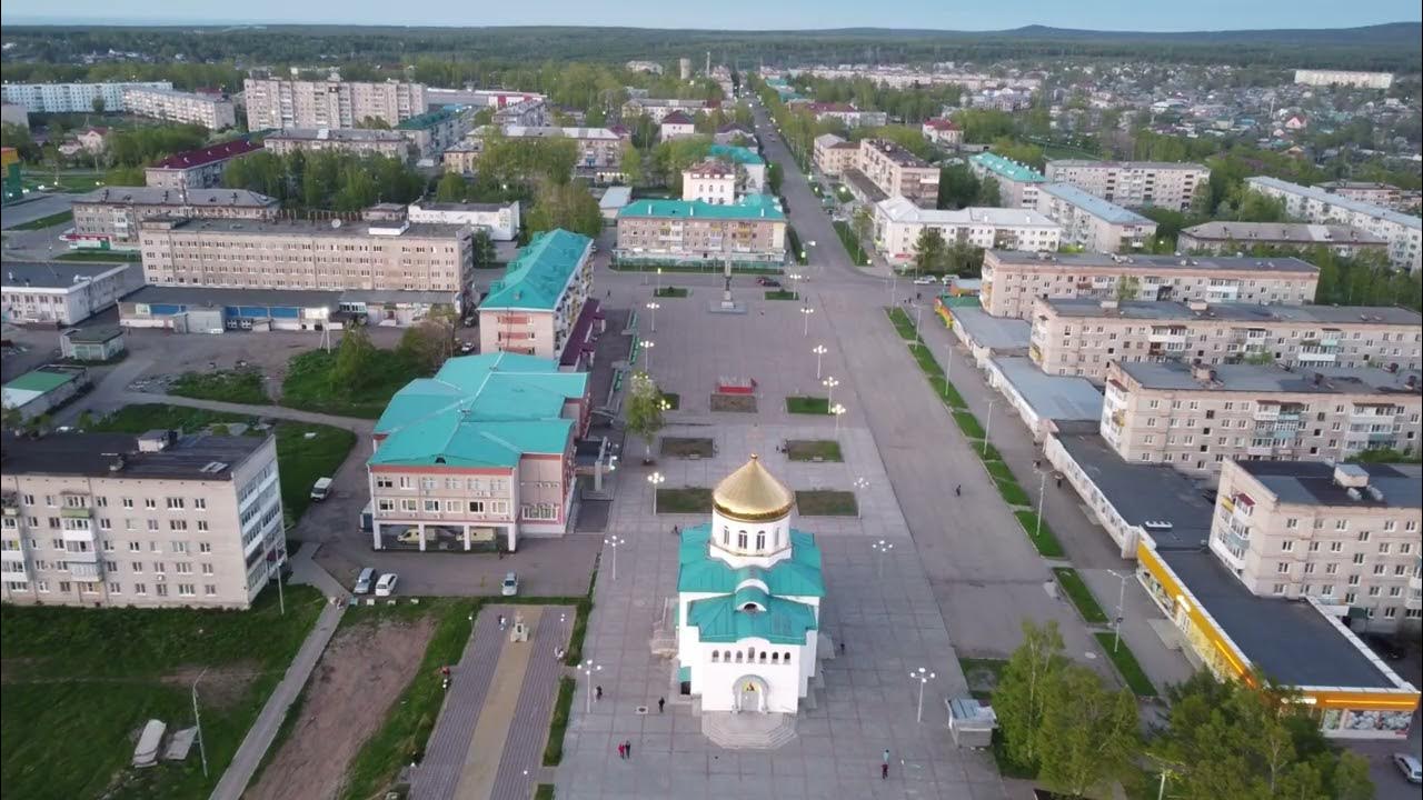 Советская Гавань 2022 - YouTube