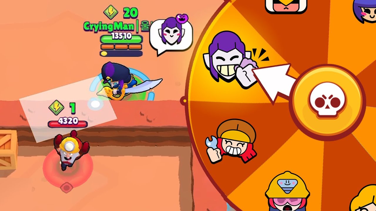 Random Brawler Challenge 🤣 - YouTube