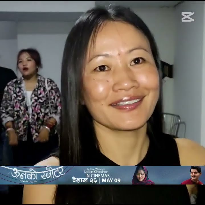 Oonko sweetar Housefull I Friends Cinema -Dharan - YouTube