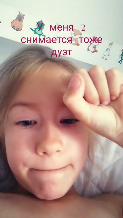 Я только что проснулась Youtube