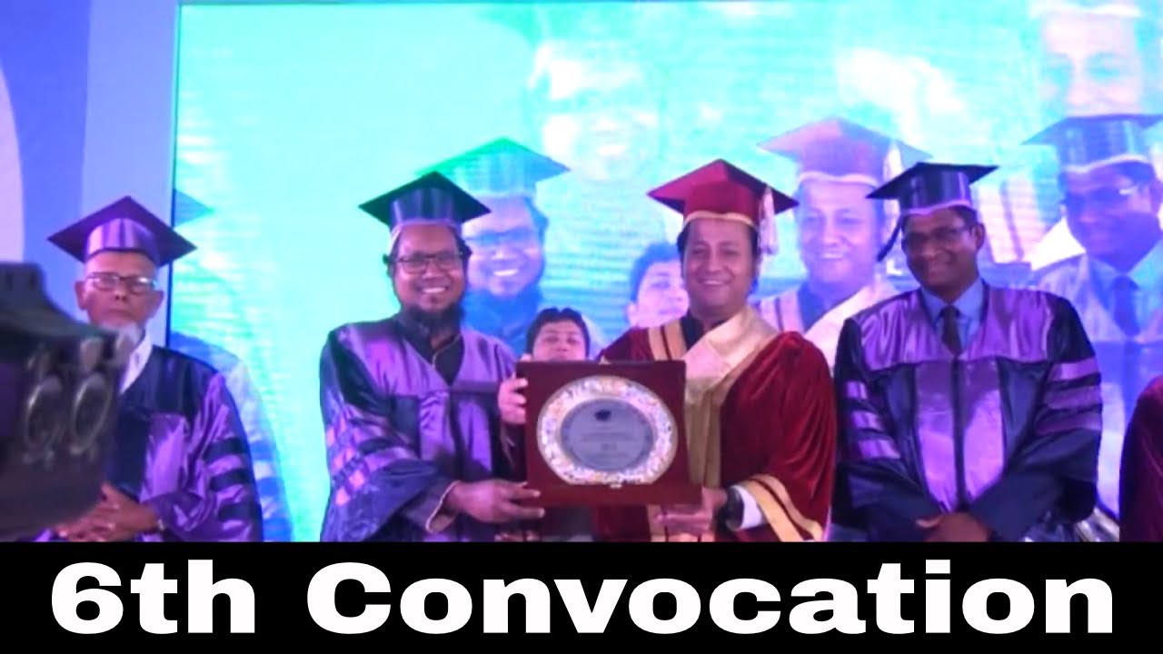 6th Convocation | Dhaka International University | DIU - YouTube
