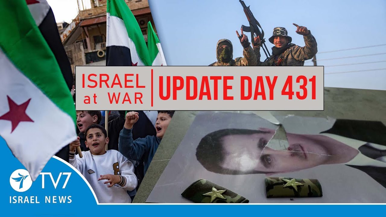 TV7 Israel News | TV7 Israel News