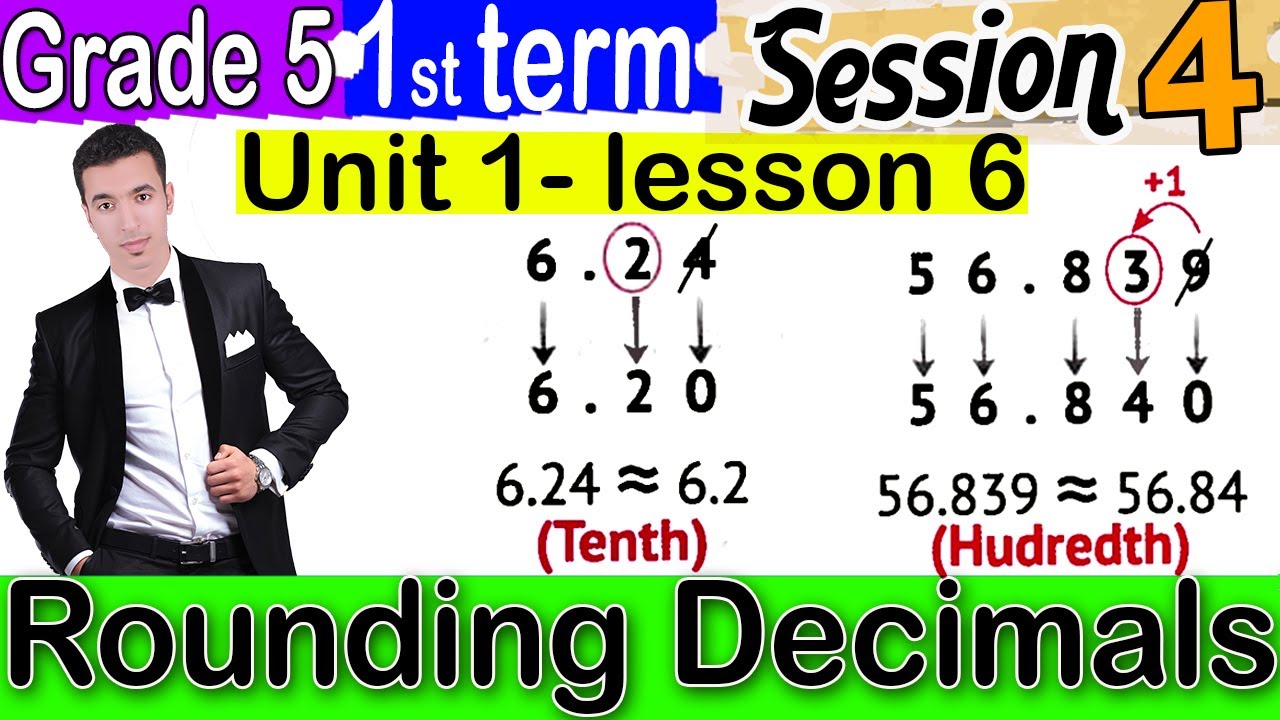 Rounding Decimals - Grade 5 - 1st term - Session 4 - YouTube