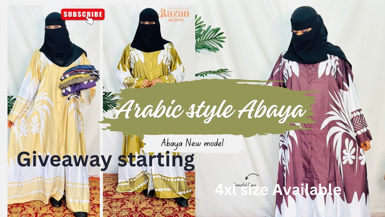 Modesty Abaya in Arabic style 👍superr Pardha gown - YouTube