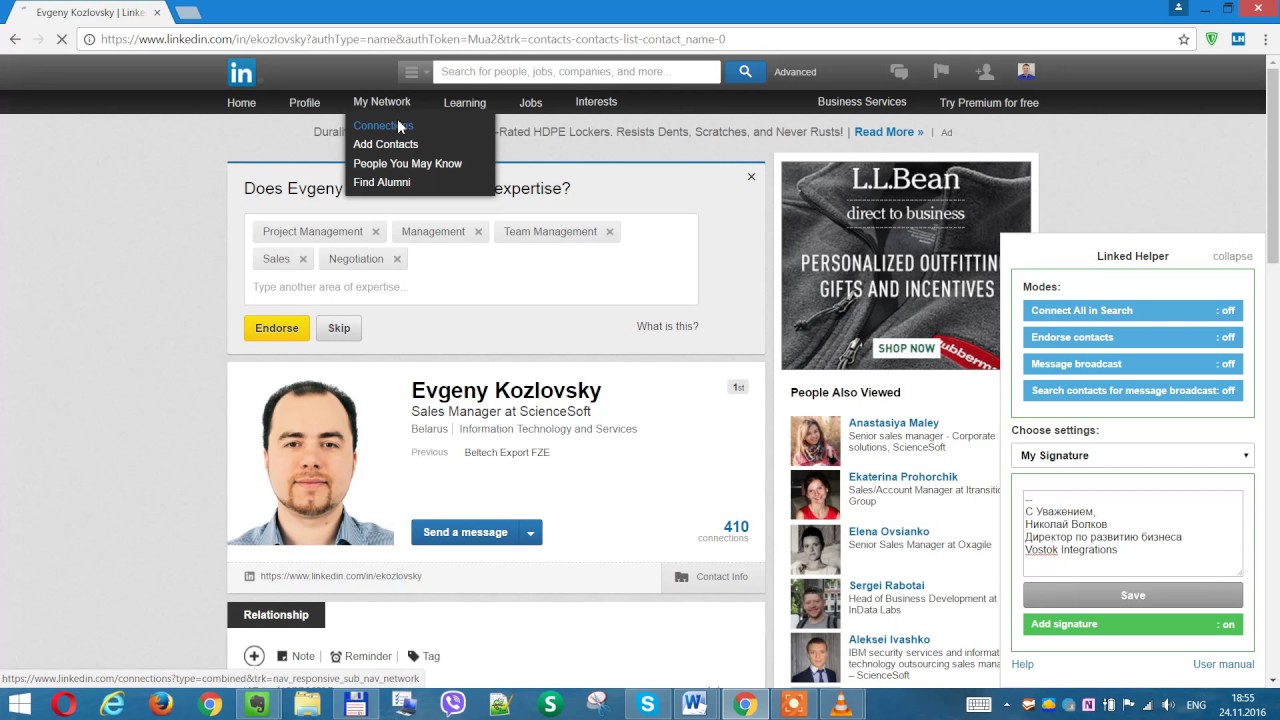 LinkedIn - (PART 4) Automatically add your signature to messages - YouTube