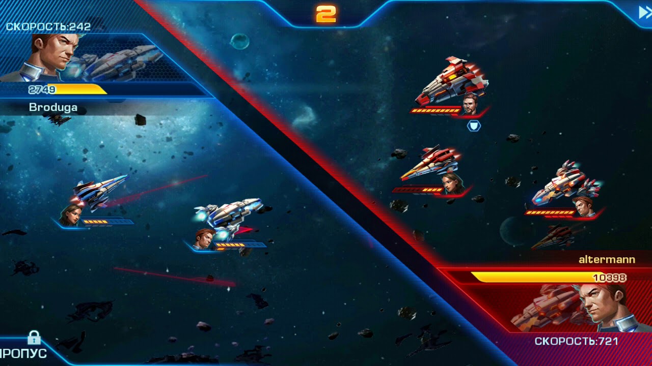 great arena, Galaxy Legend - YouTube