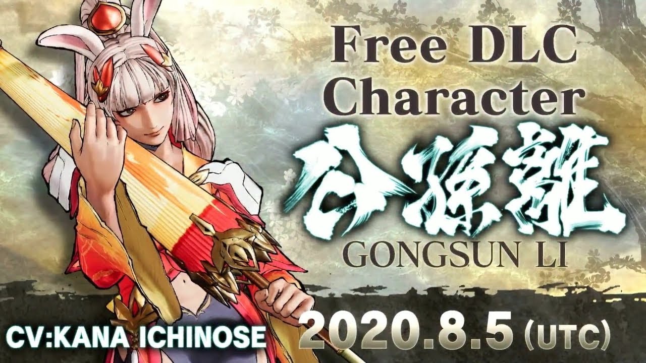 Samurai Shodown - SamSho X Honor of Kings New DLC Character Gongsun Li ...