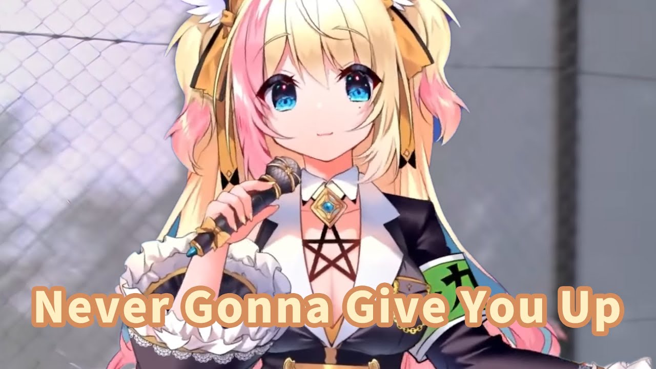 Never Gonna Give You Up / Rick Astley | by 月城九曜 Kuyou【Vtuber歌回精華 / 備份 ...