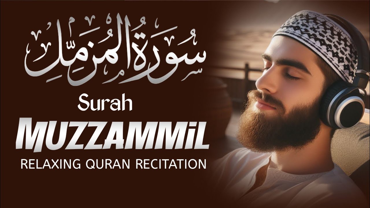 Surah Muzammil Quran Surah Muzammil With Urdu Translation