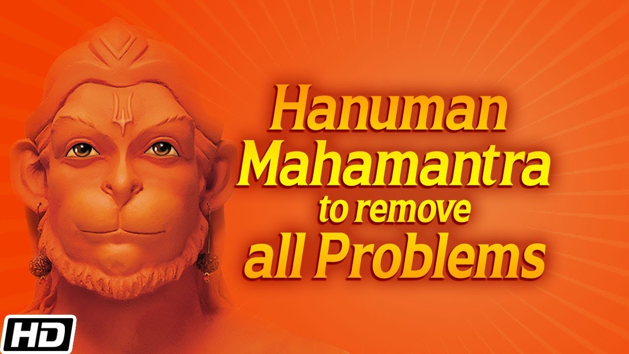 Lord Hanuman Beej Mantra Provides Success, Peace, Prosperity & Protects ...