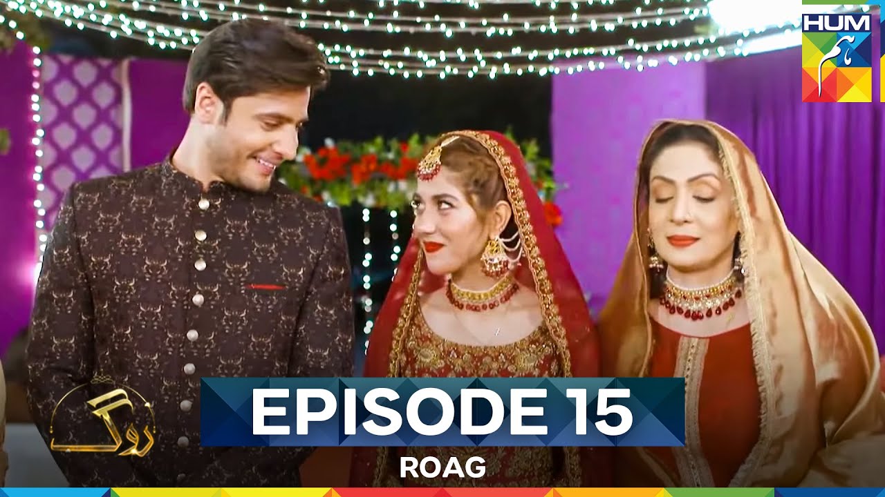 Roag Episode 15 - YouTube