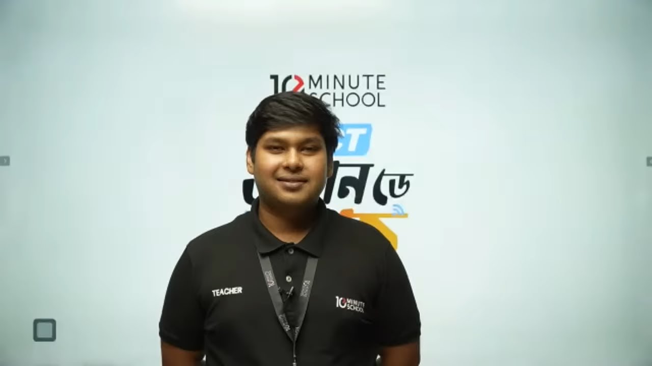 🔴 HSC 23 ICT One Day Live | অধ্যায় ৫ - C Programming | পর্ব - ৩ 💯 ...