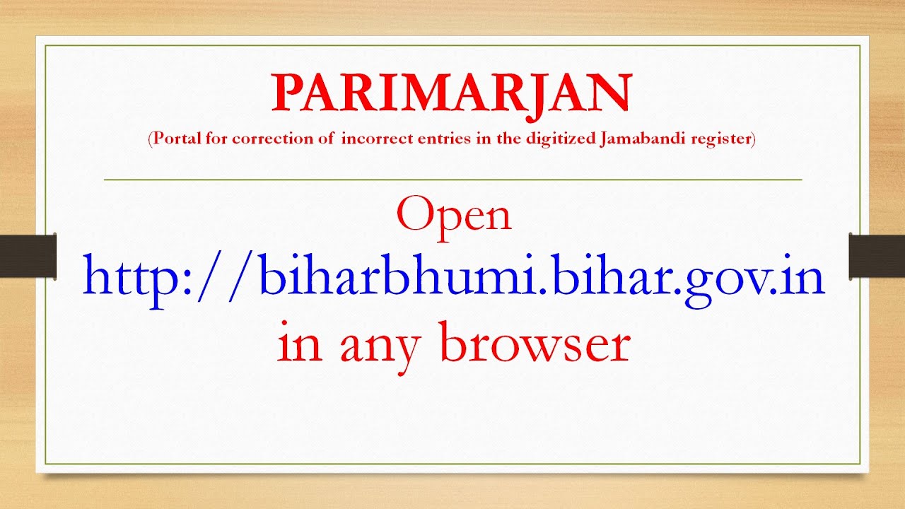 How to process Parimarjan Application from CO login- Part 1 - YouTube