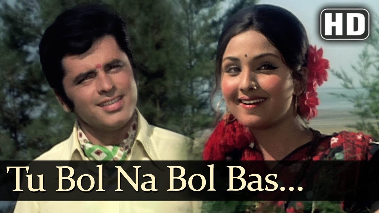 Tu Bol Na Bol | तू बोल न बोल | Chingari (1971) | #srsmusiclovers - YouTube