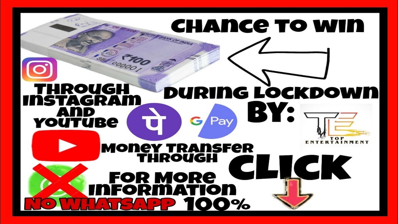 3 Steps to win ₹100....... |Tutorial| 100%Gurantee - YouTube