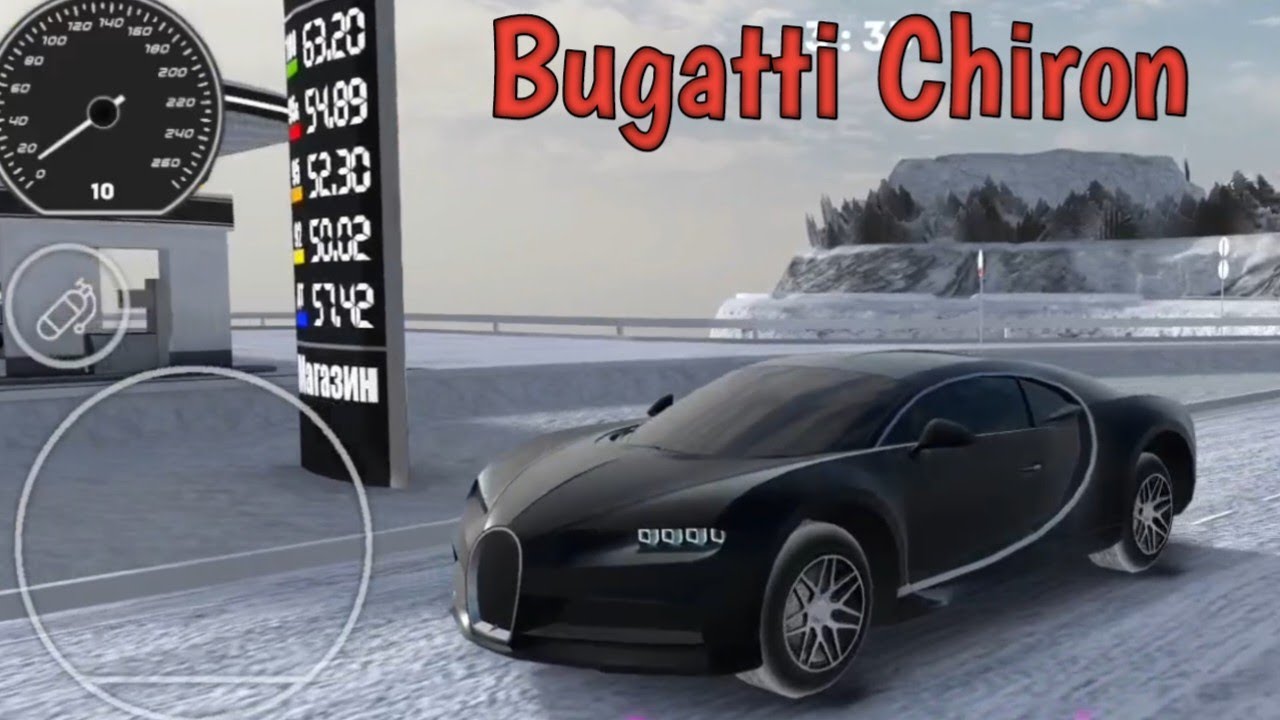 Bugatti Simulator | Black Bugatti Chiron Fast Driving Gameplay - YouTube