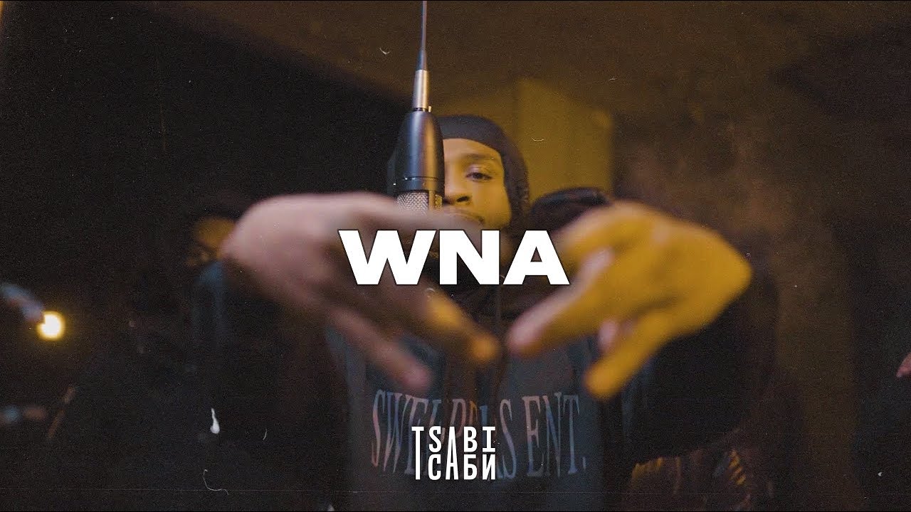 [FREE] Dark Jersey Club x Sdot Go Type Beat ~ "WNA" | Jersey Drill ...