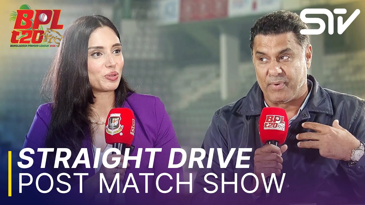 Straight Drive Post Match Show | Noakhali Express vs Sylhet Titans ...