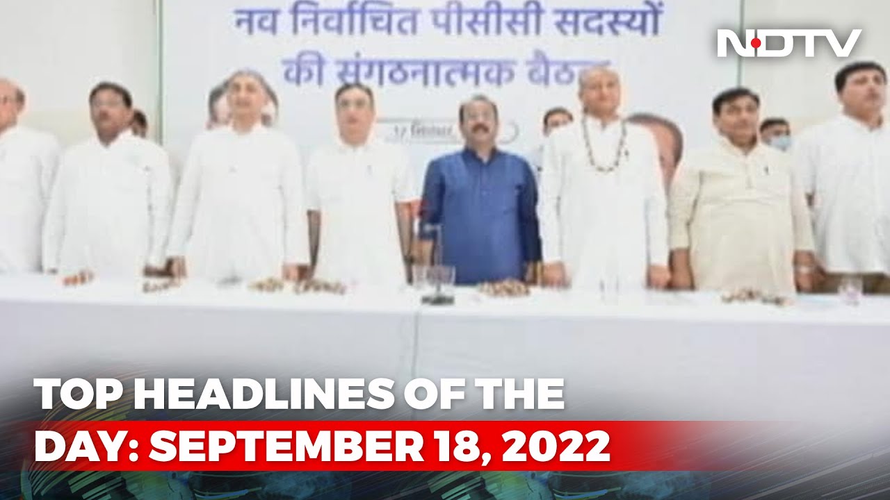 Top Headlines Of The Day: September 18, 2022 - YouTube