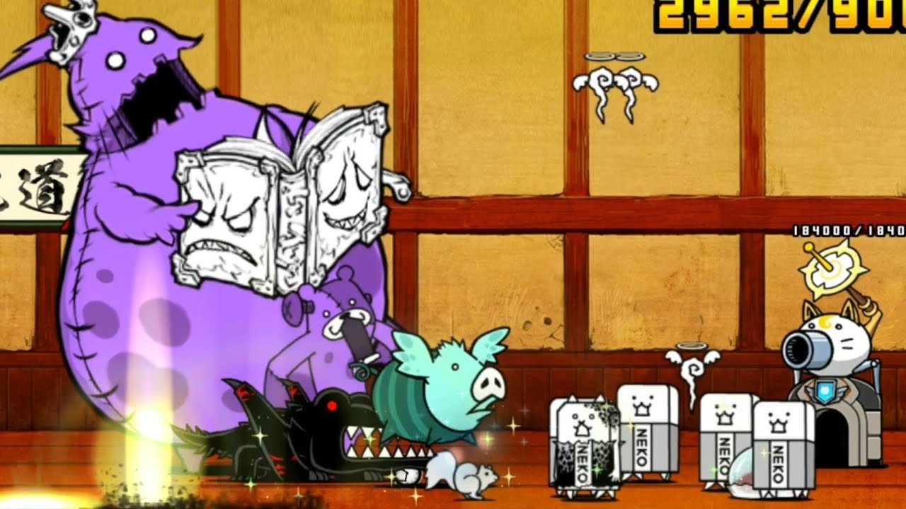 Cat claw Dojo 12-2 no gacha - YouTube