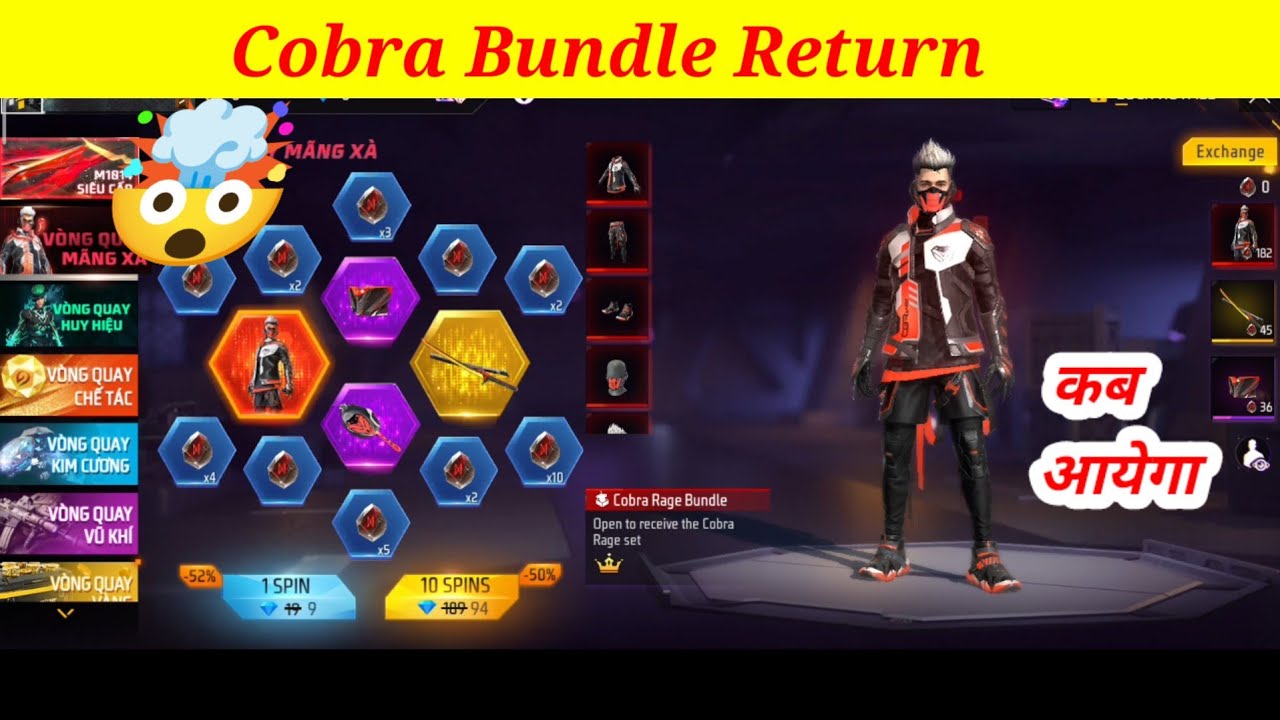Cobra Bundle Return Free Fire | Free Fire Cobra Bundle Return | FF New ...