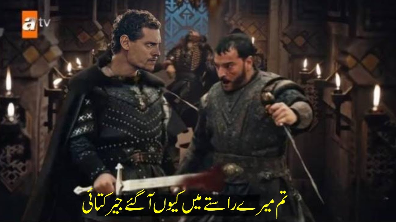 Kurulus Osman Season 5 Episode 134 Trailer 3 Boran Bey Death - YouTube